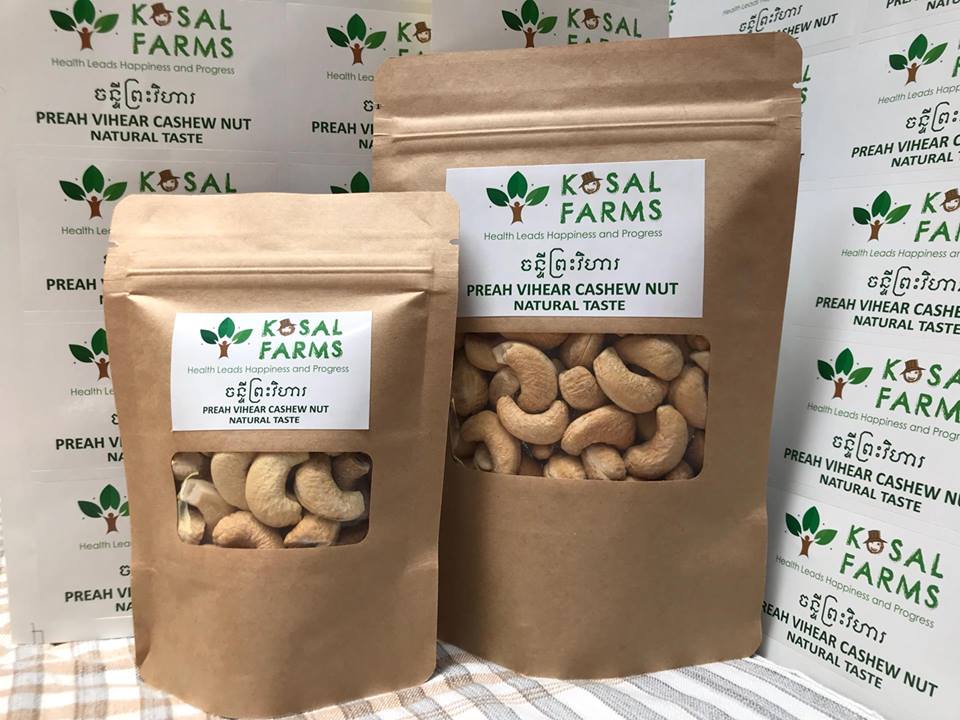 Preah Vihear Cashew Nuts preah-vihear-cashew-nuts